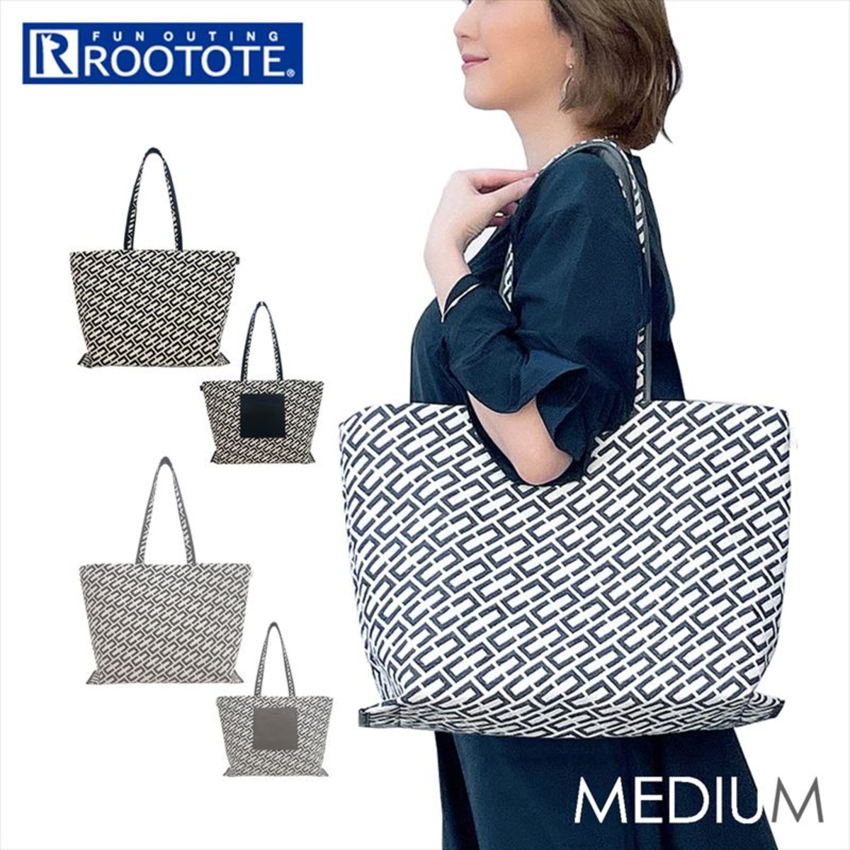 ルートート トートバッグ 3086 ROOTOTE 通販 トートバック レディース 通勤 通学 A4 自立 軽量 軽い おしゃれ モノトーン シンプル 普段使い 上品 きれいめ LT ...