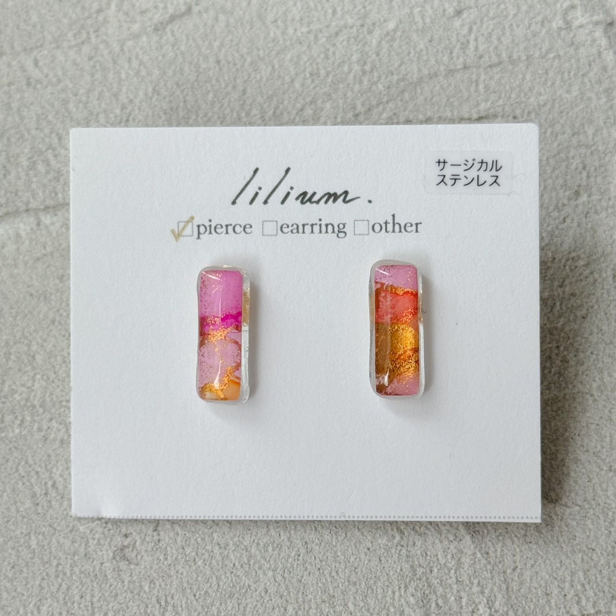 mini ink art Pierce [ 1 ] | lilium.