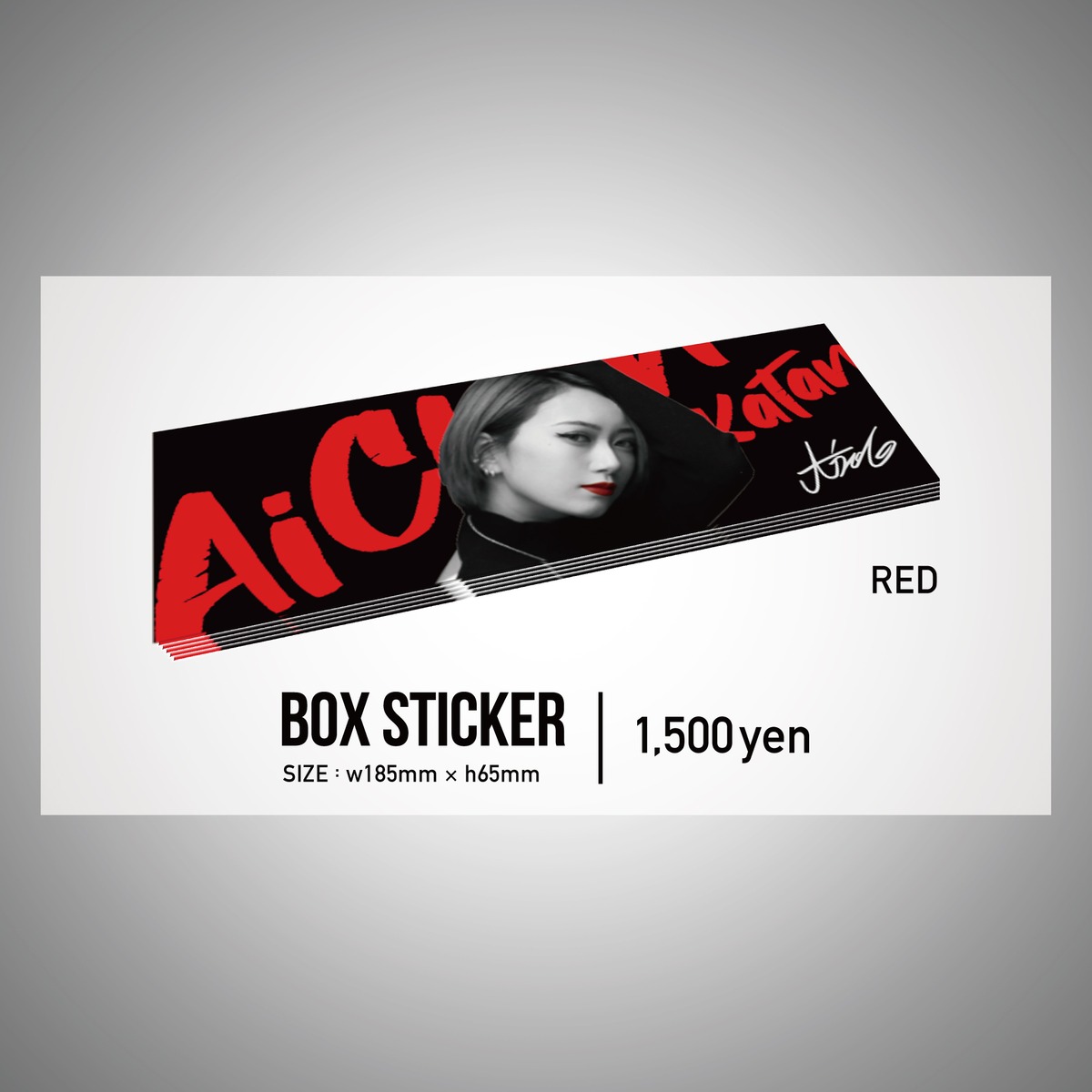BOX STICKER (RED) | Ai OFFICIAL SHOP