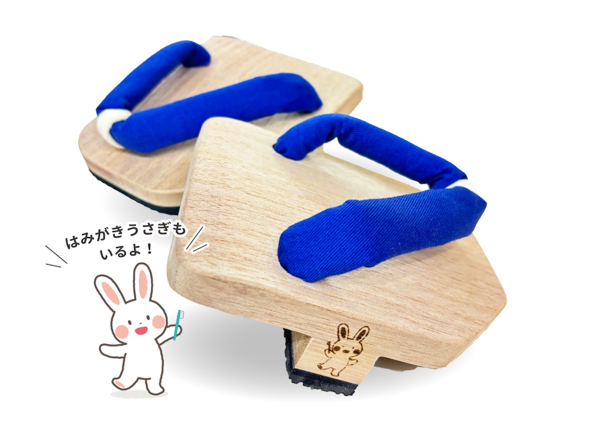 【LABO ONE α】はみがきうさぎモデルLサイズ | hamigaki-usagi