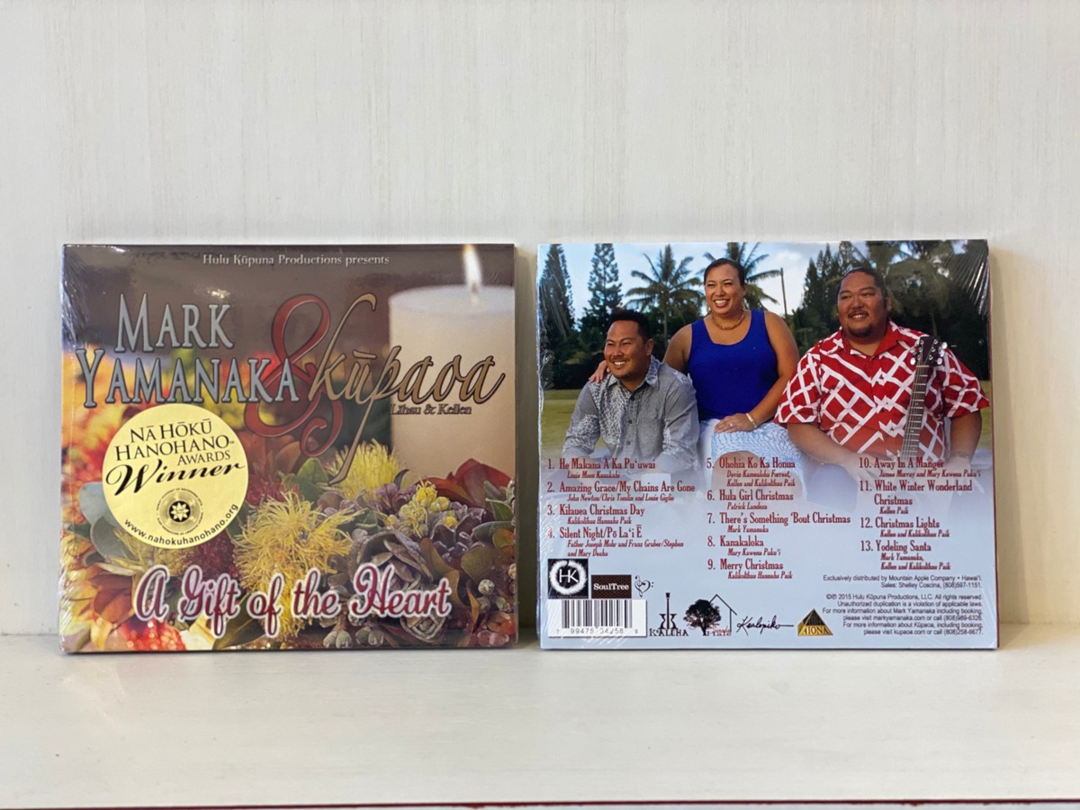 Mark Yamanaka & Kūpaoa CD (Gift of the Heart) | Laniu ラニウ