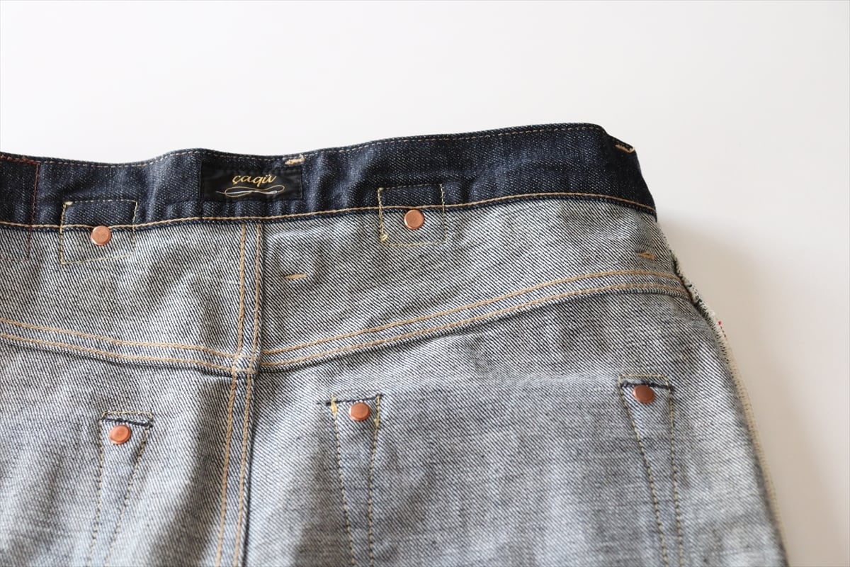 modern classic re.birth Lot:04701 | caqu official onlinestore