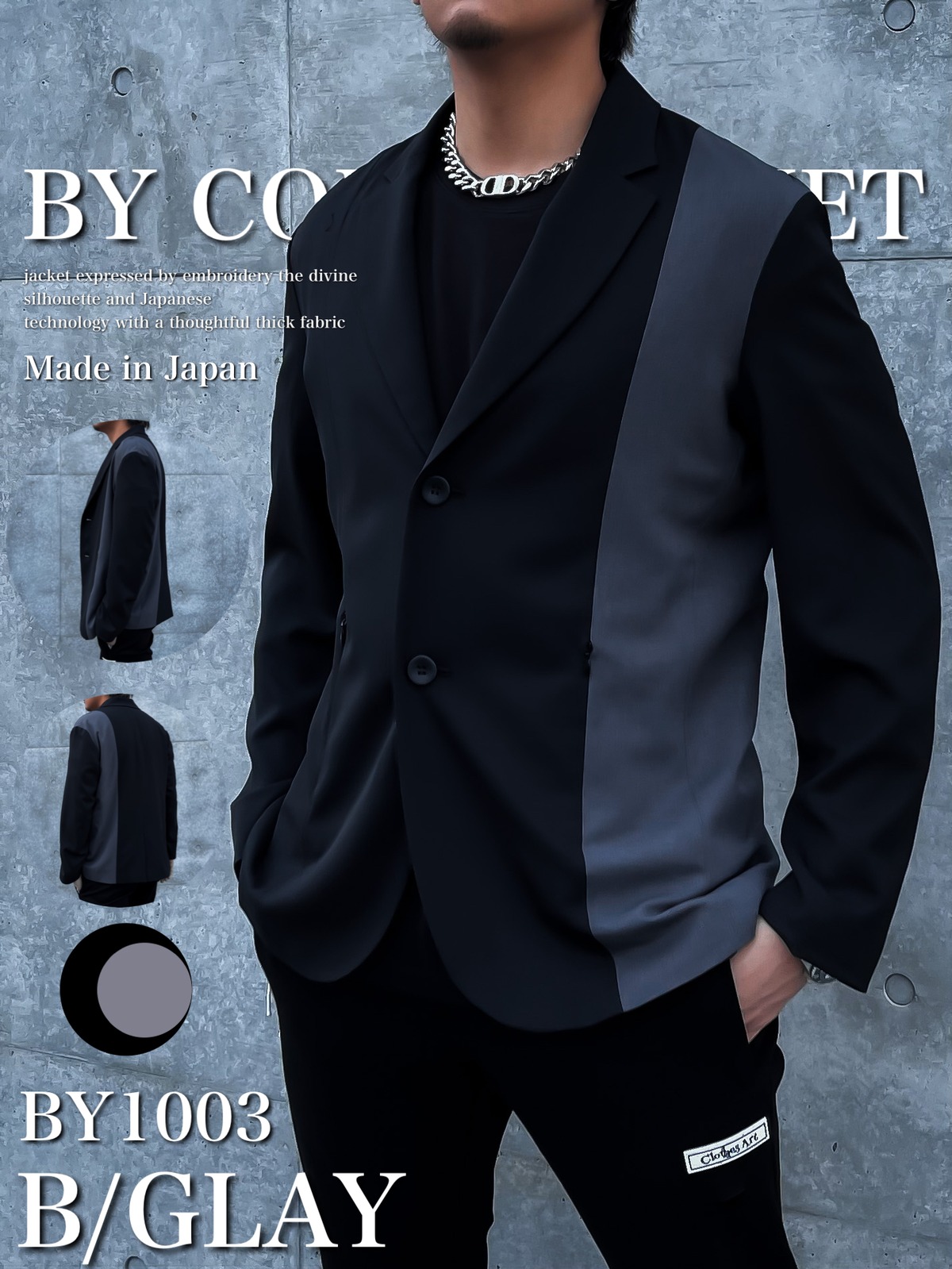 BY COLOR JACKET B/GLAY 【店舗限定】 | Clothes Art