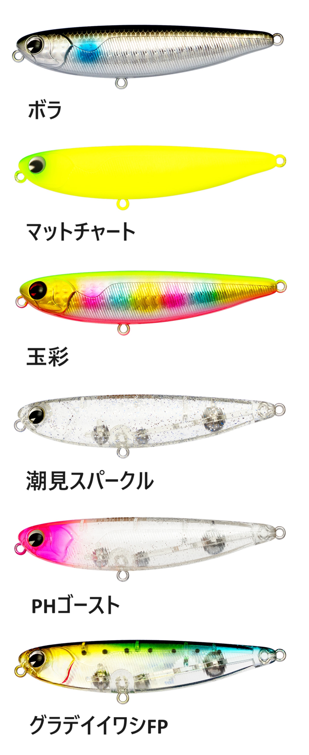 限定品】ima プガチョフコブラ クルビット 12g | shimadai shop 限定品】ima プガチョフコブラ クルビット 12g | shimadai shop