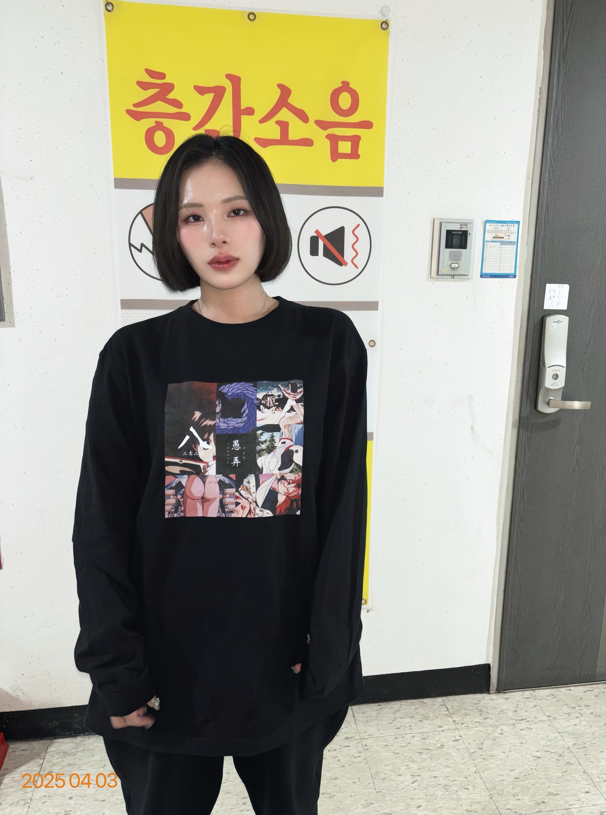 八周年 #1 long sleeve T-shirt | 愚弄taunts