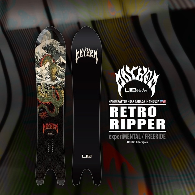 LIBTECH | sportsbomber