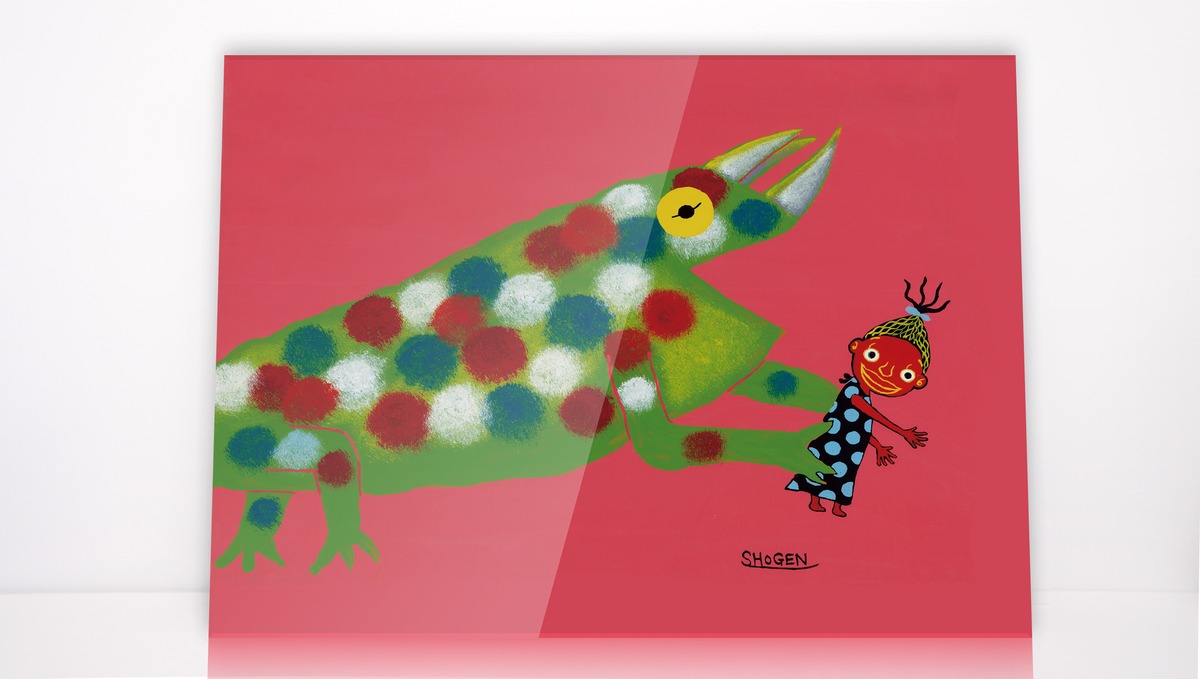 アクリルレプリカ【サイン付き】｜ザイちゃんのことが大好きなカメレオン｜A3サイズ | SHOGENオンラインショップ｜SHOGENの絵や絵本、ポストカード等のグッズを扱うお店