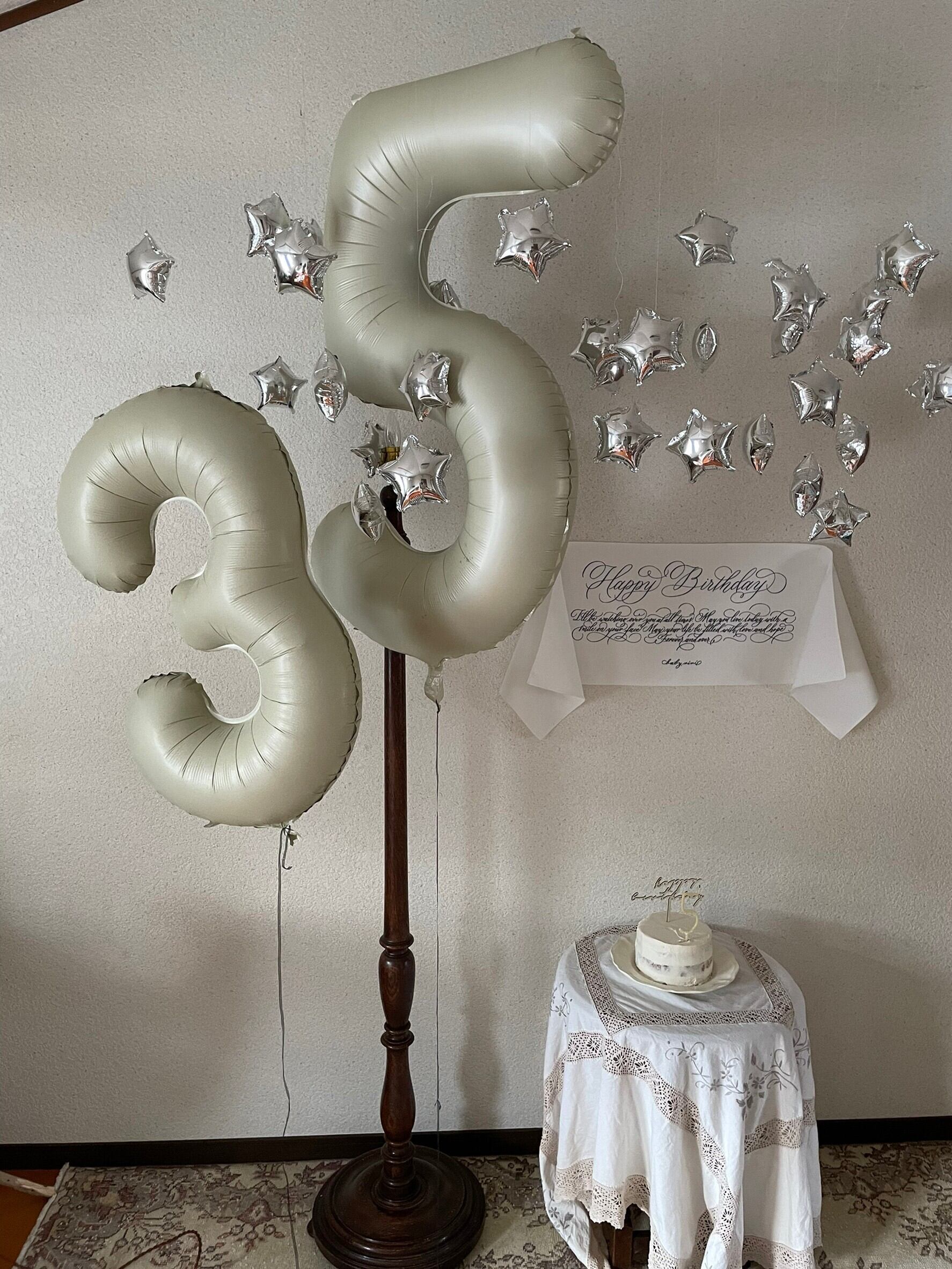 即納 】SIZE M / number balloon / バルーン ベージュ | - baby riri -