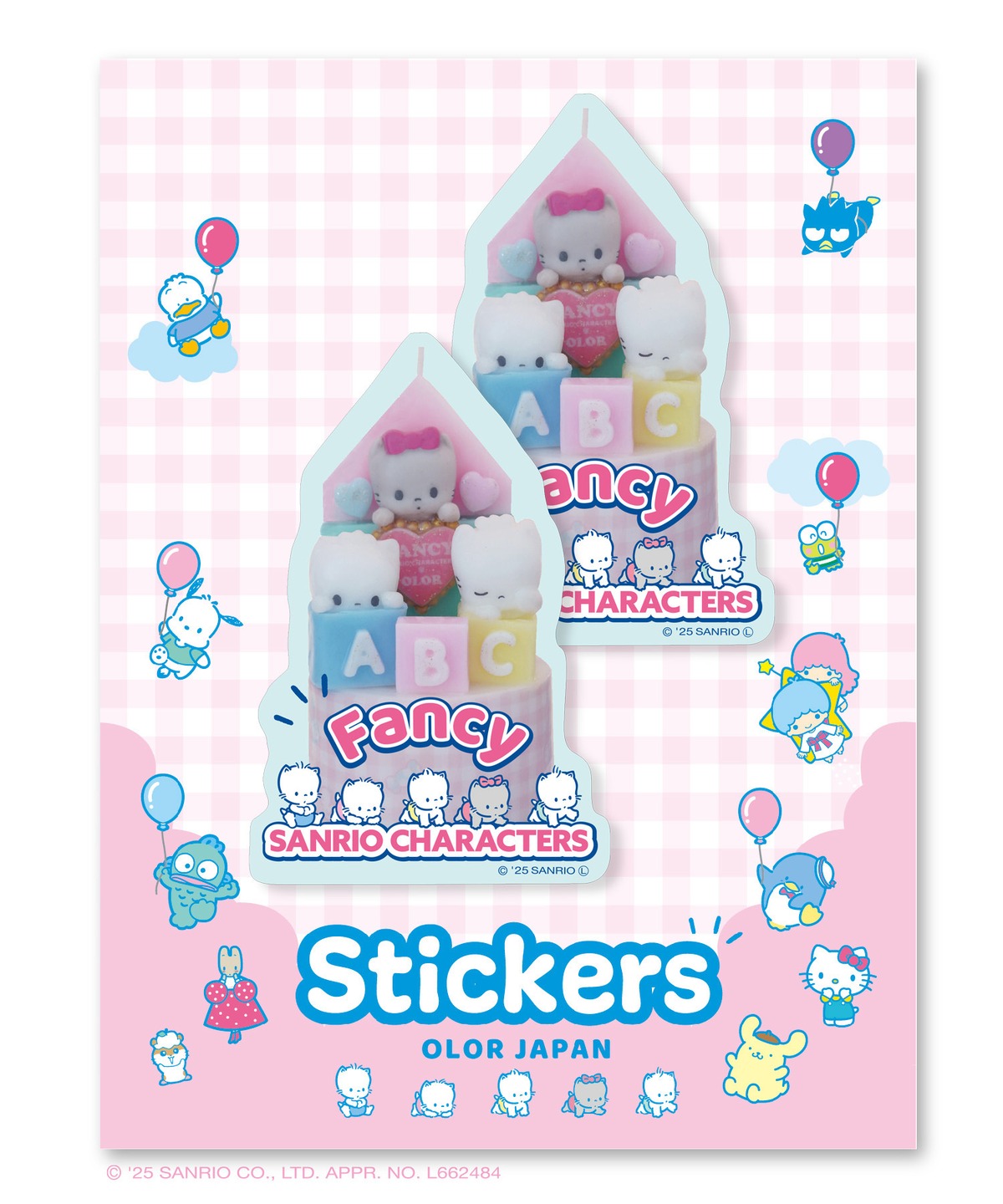 【Sanrio Characters】D-cut Stickers/NYA・NI・NYU・NYE・NYON/ ダイカットステッカー ...