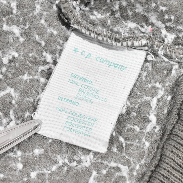 1984 ~ 1985年 STONE ISLAND SWEAT M | PLAIRE