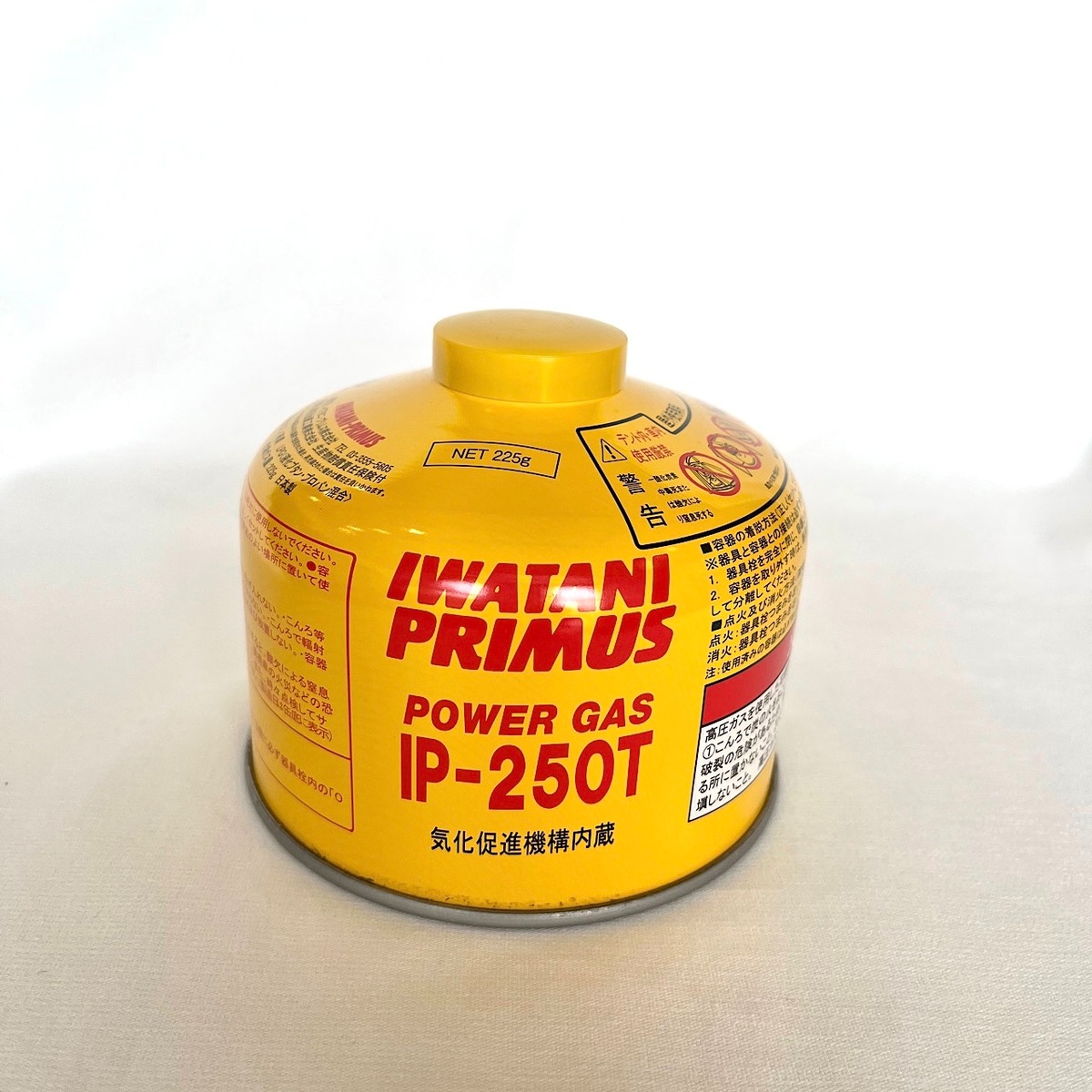 IWATANI PRIMUS POWER GS イワタニプリムス ハイパワーガス IP-250T | BEANS Online Shop