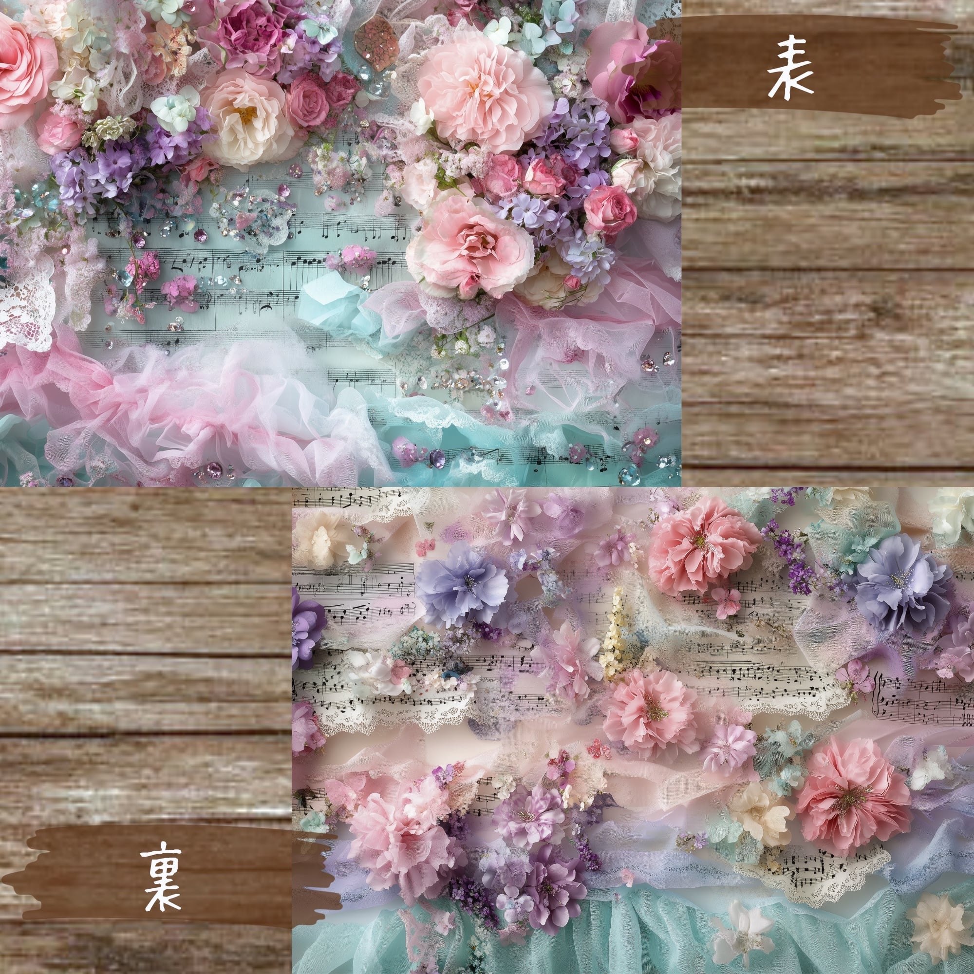 【vintage melody】オリジナルデザインペーパー | naco.collage shop