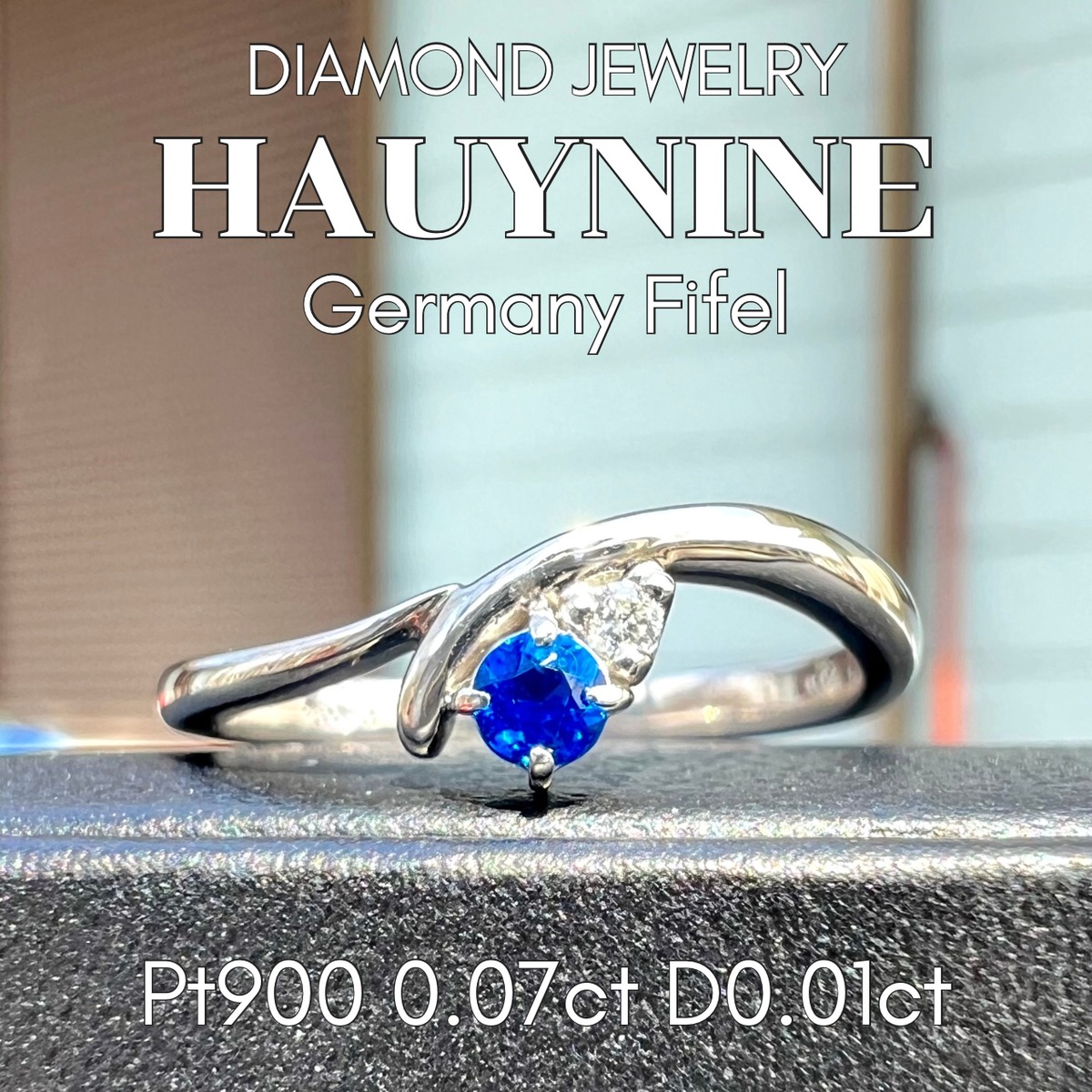 アウイナイトPt900ダイヤモンドリング《価格急高騰中》 | jewelry KIRARI