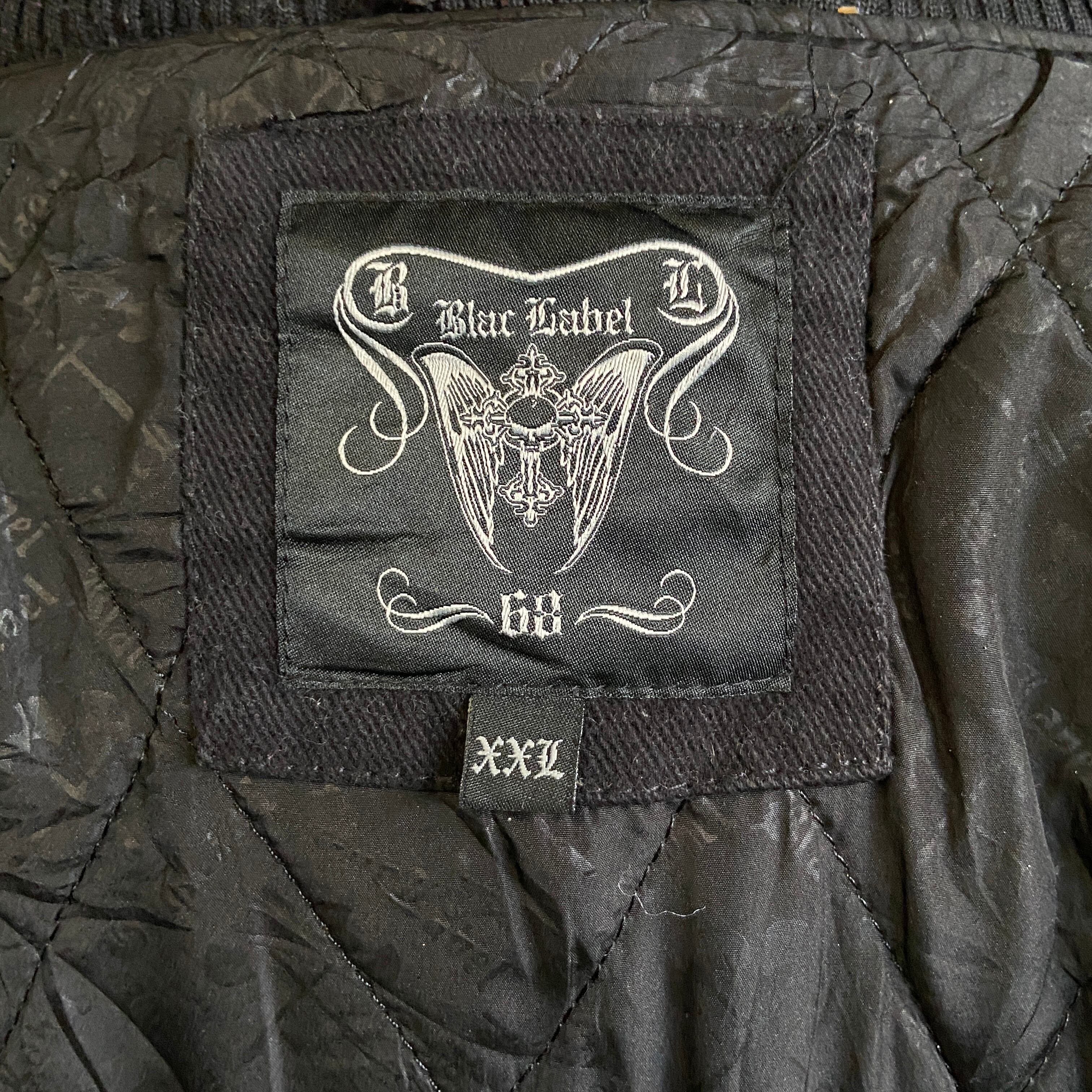 ビッグサイズ blar label Premium スタジャン アワードジャケット メンズ2XL 古着 コットンツイル 刺繍 ワッペン 大きい ...