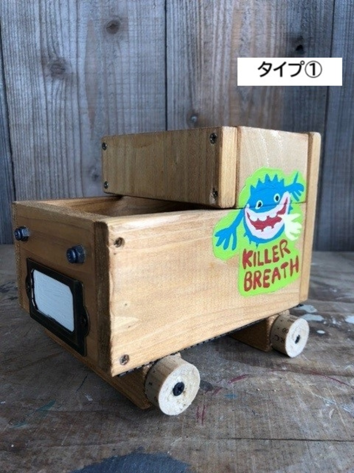 リメカー③ | check no haco