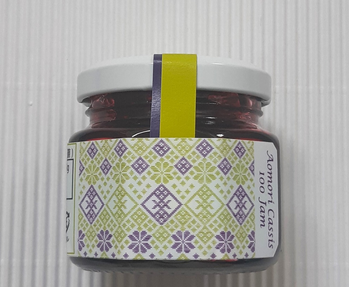 【Aomori Cassis 100 Jam／60g】あおもりカシス100％と奄美諸島産きび糖100％ | エルサーチ ネットショップ