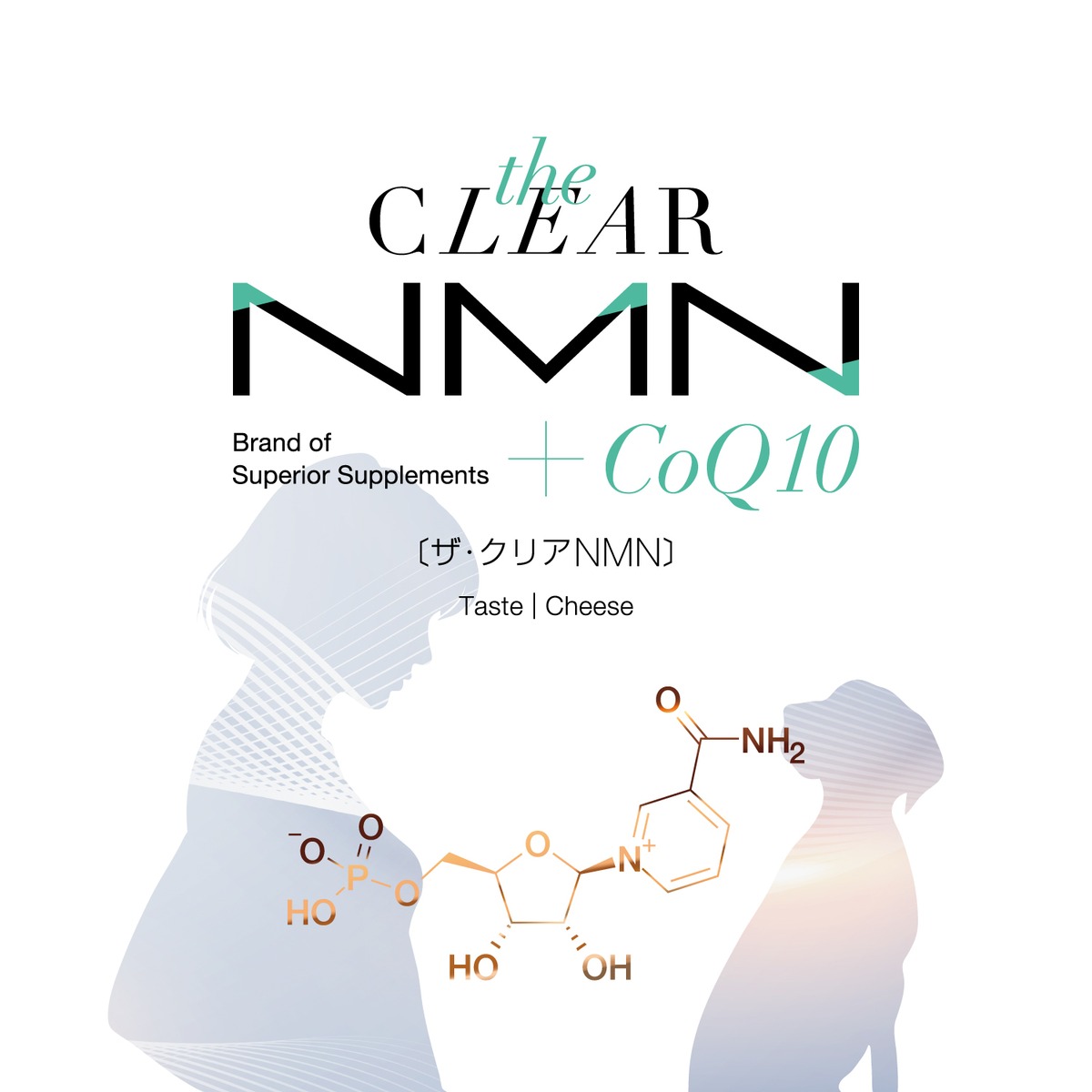 the Clear NMN | the Clear NMN