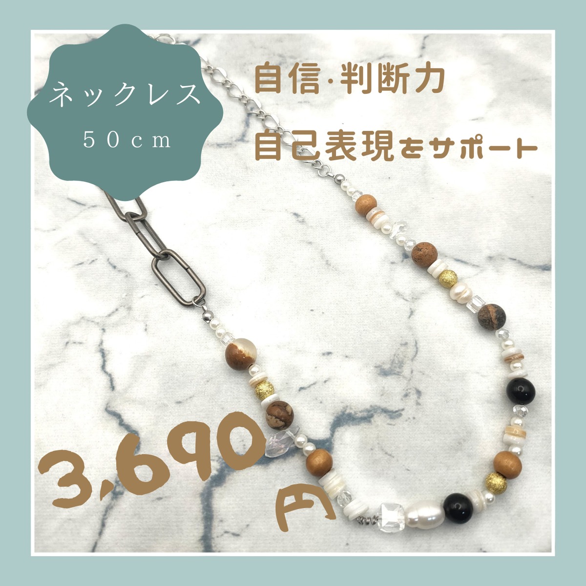 「Earth Whisper 〜大地と光のささやき〜」Earth Whisper – Whisper of Earth & Light | Scent Weaves Lab（セントウィーヴスラボ）