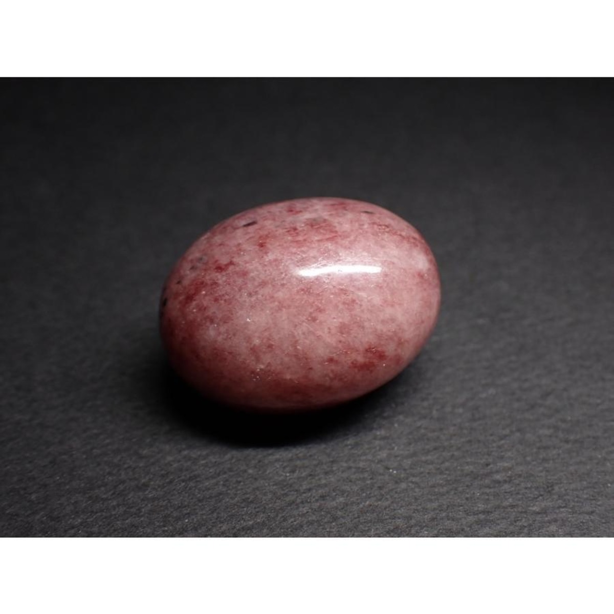 ピンクエピドートインクォーツ/Pink Epidote in Quartz タンブル T-INC097 | 鉱物・天然石のお店CrystalGate