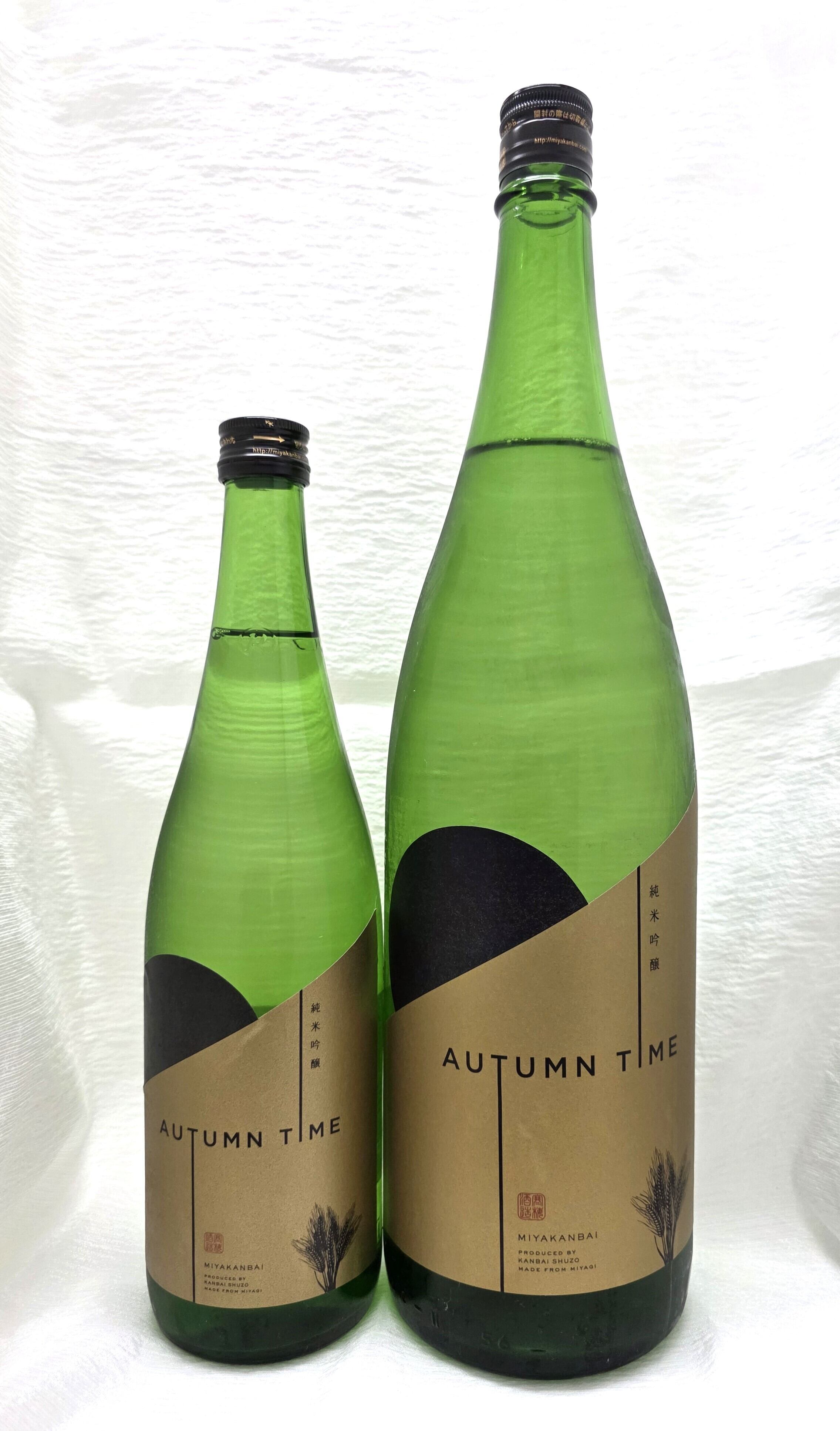 【秋酒】宮寒梅 純米吟醸〝AUTUMN TIME〟720ml | Pay ID
