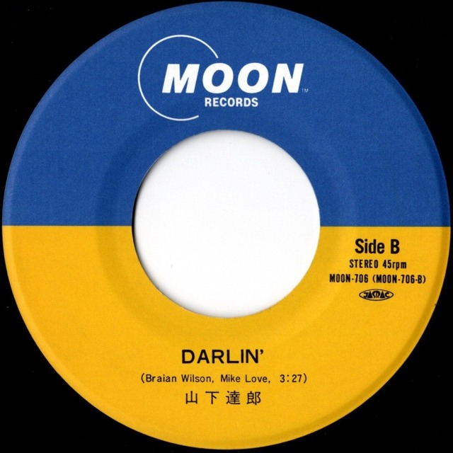 山下達郎 – 高気圧ガール | FISH FOR RECORDS