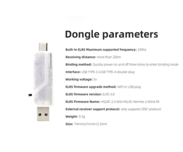HGLRC Flight Simulator Dongle フライトシミュレータドングル (2.4G ELRS V3.0) | KDA