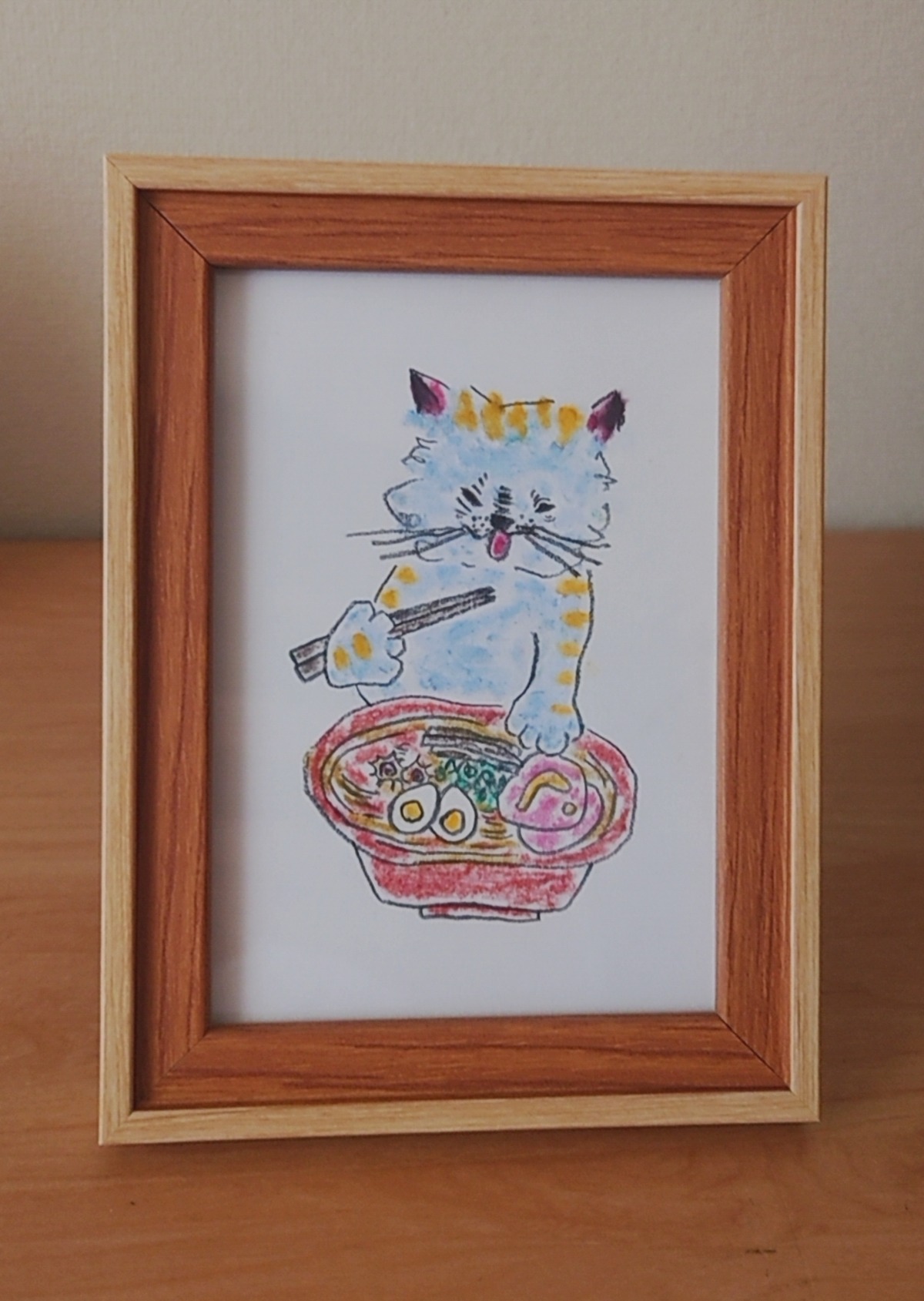 至福の時間 | coooo