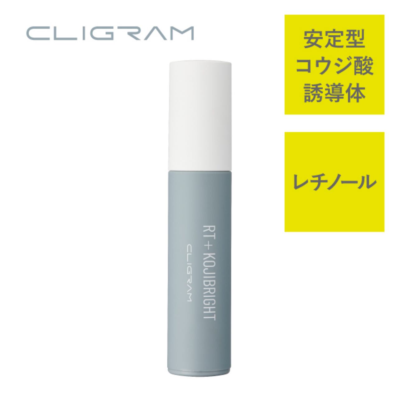 CLIGRAM〈カリグラム〉RT+KOJIBRIGHT 30g | ドクタースパ・クリニック オンラインショップ