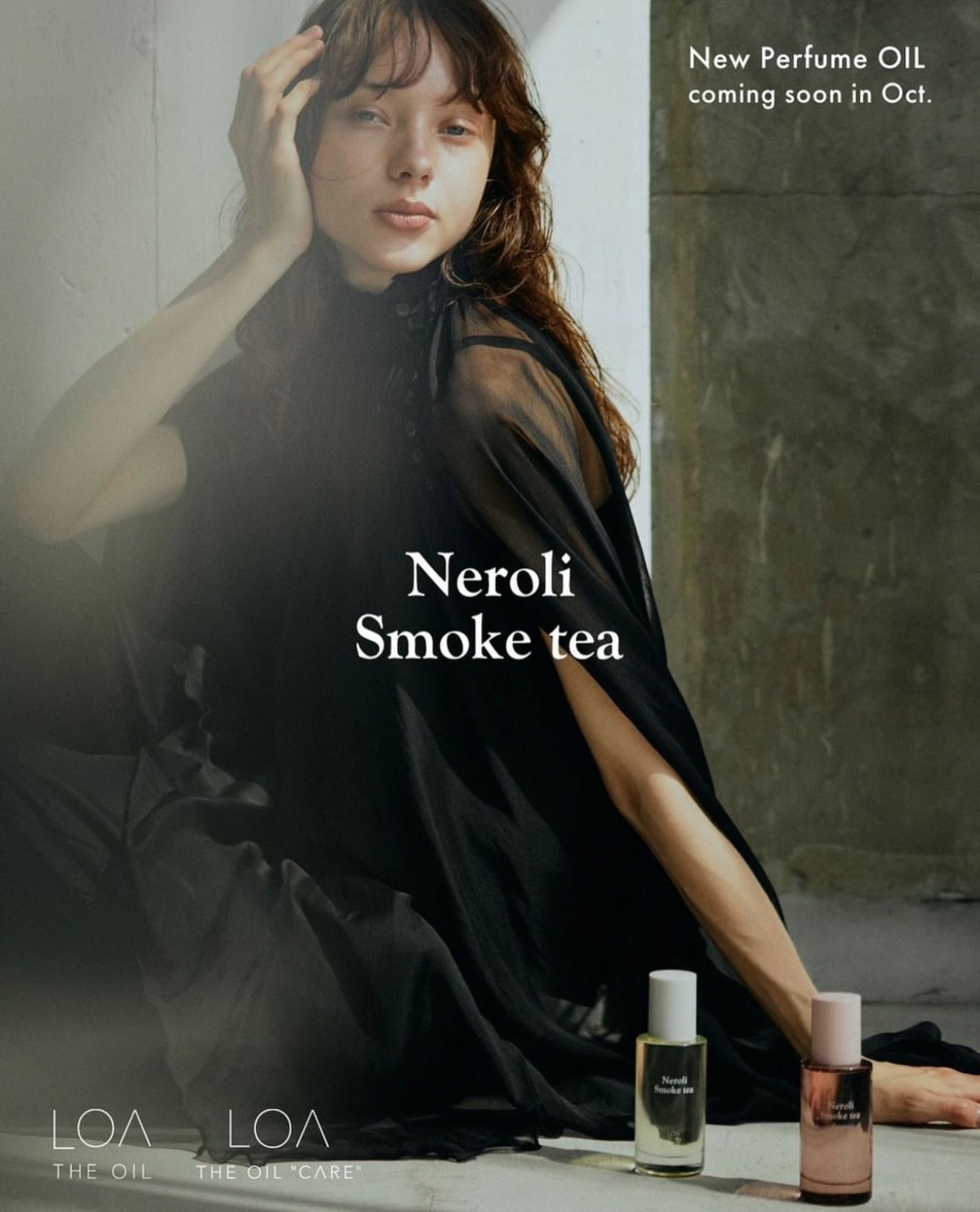 Neroli Smoke tea ネロリスモークティー 100ml | hair&make Gluck