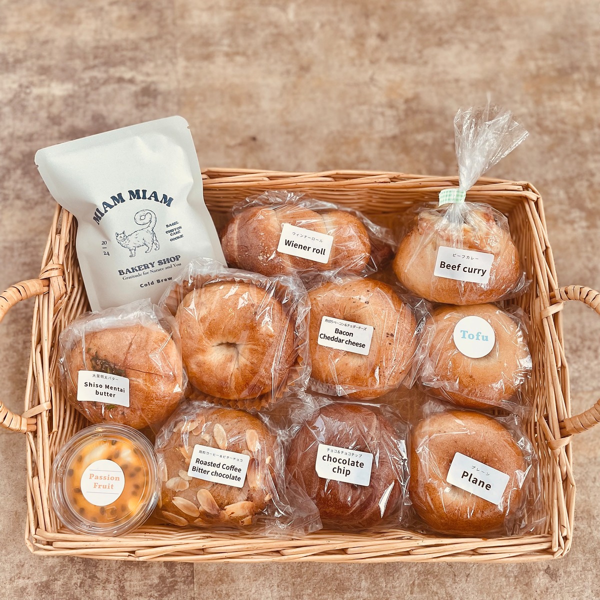 MIAM MIAM 6月 Bagel set | MIAM MIAM BAKERY