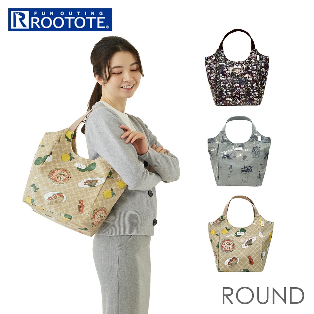 ルートート トートバッグ ROOTOTE 1353 通販 ラミネート トート レディース 大きめ 撥水 はっ水 軽量 軽い 大容量 A4 肩掛け マチあり マチ広 ラミネート加工 雨の日 ...