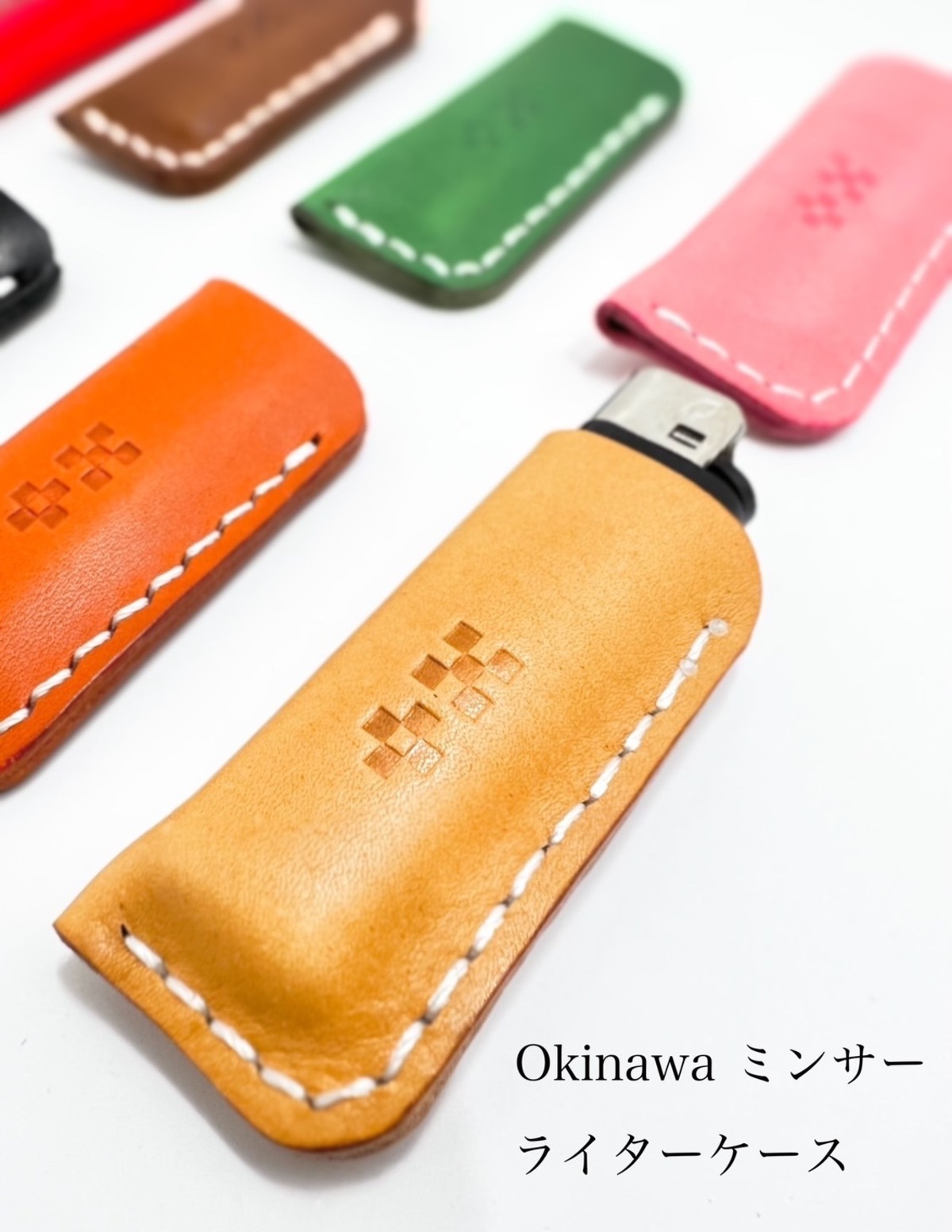 Okinawa ミンサー柄 本革 ライターケース | minsa-collection