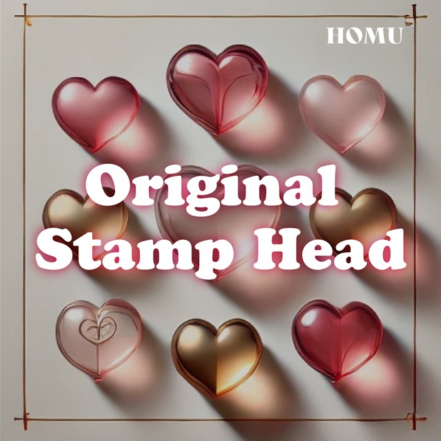 スタンプヘッド | HOMU