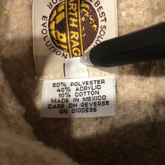 Earth Ragz Design Jacket | VOSTOK