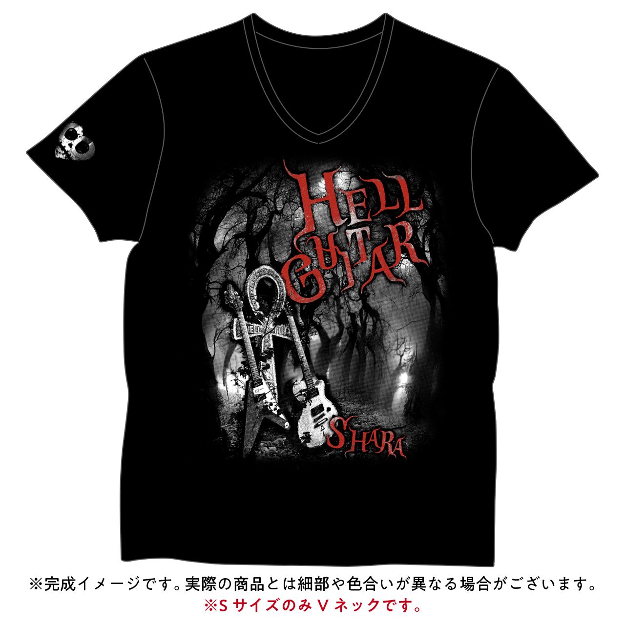 石原"SHARA"愼一郎 | DieodeDesignShop