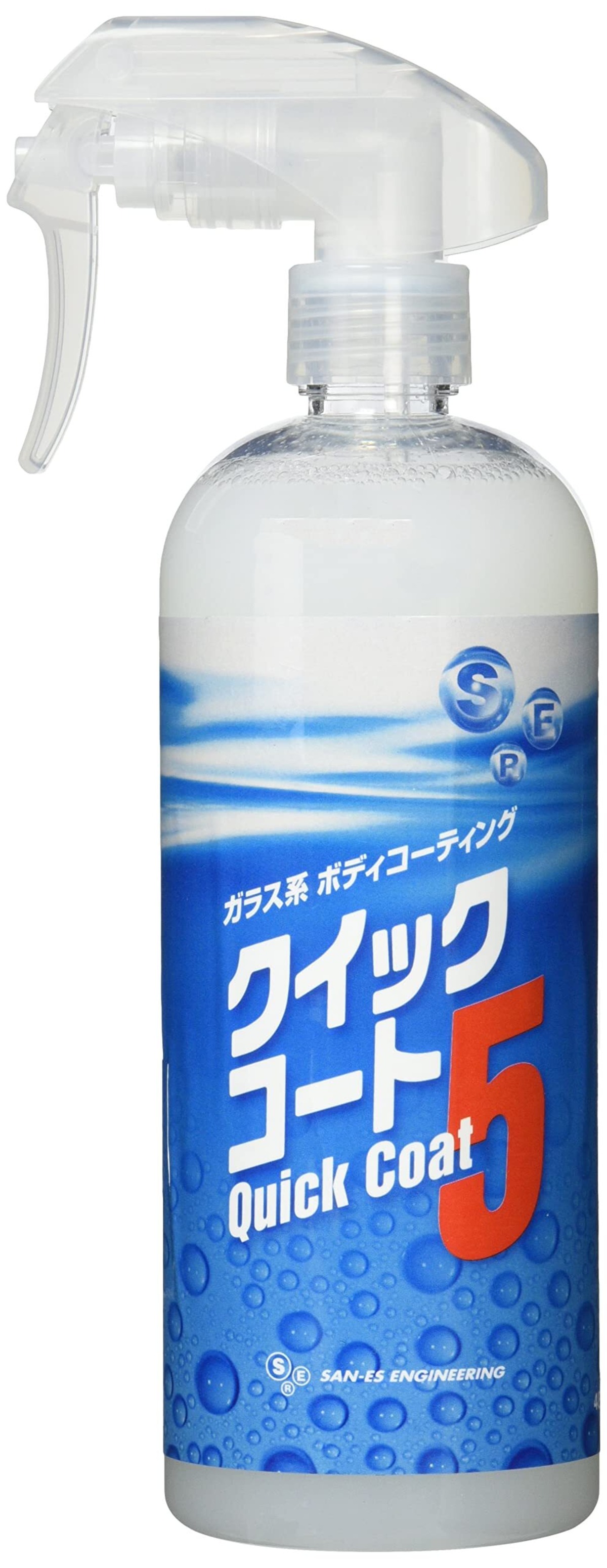 サンエスエンジニアリング ガラスコーティング剤 クリア 480ml クイックコート5 2100072 | ディスカウント★即配SHOP★