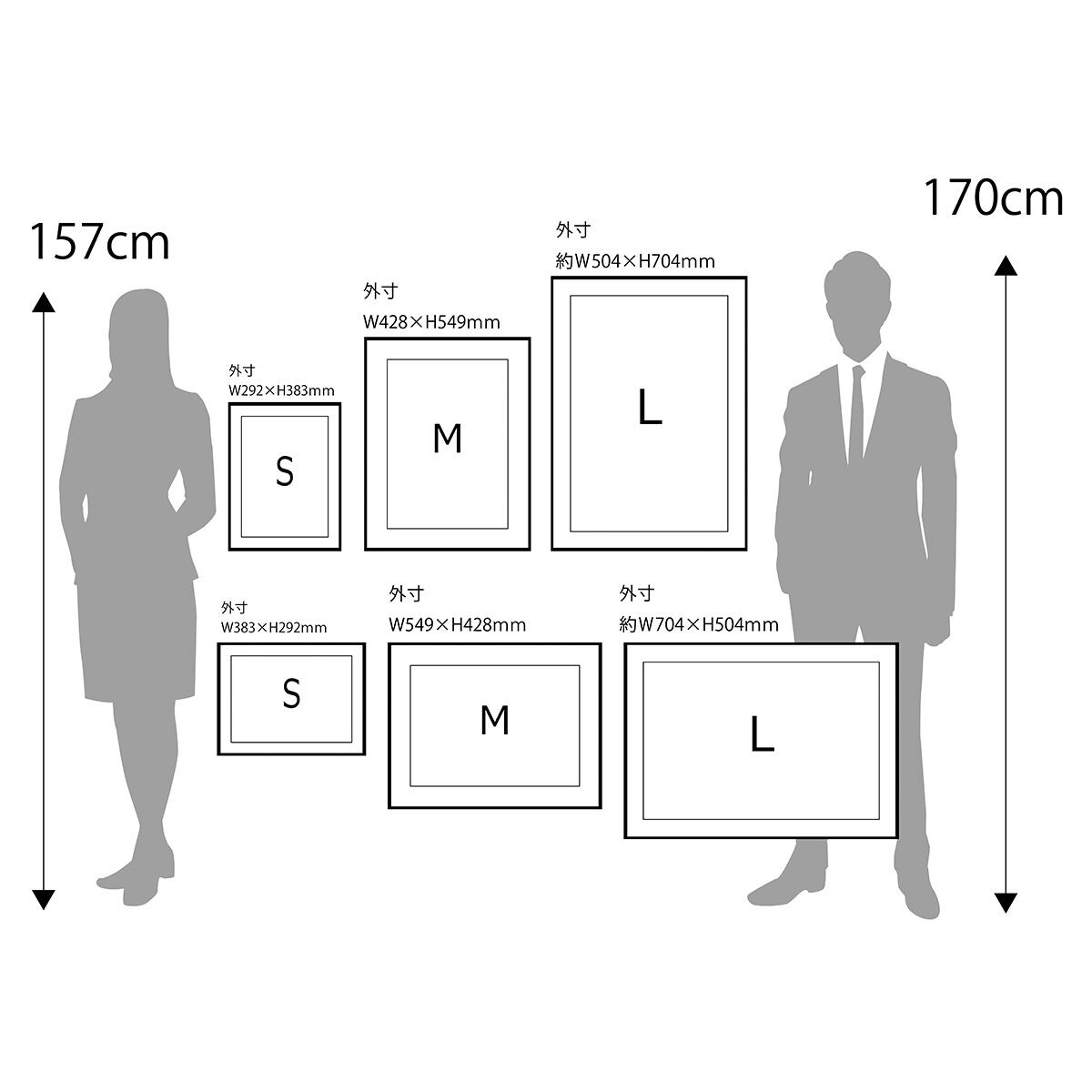夕日写真 日本 夕陽に染まる大阪城 インテリアアートポスター額装S〜L AS1680 | インテリアアート写真・通販のアートスクワッド