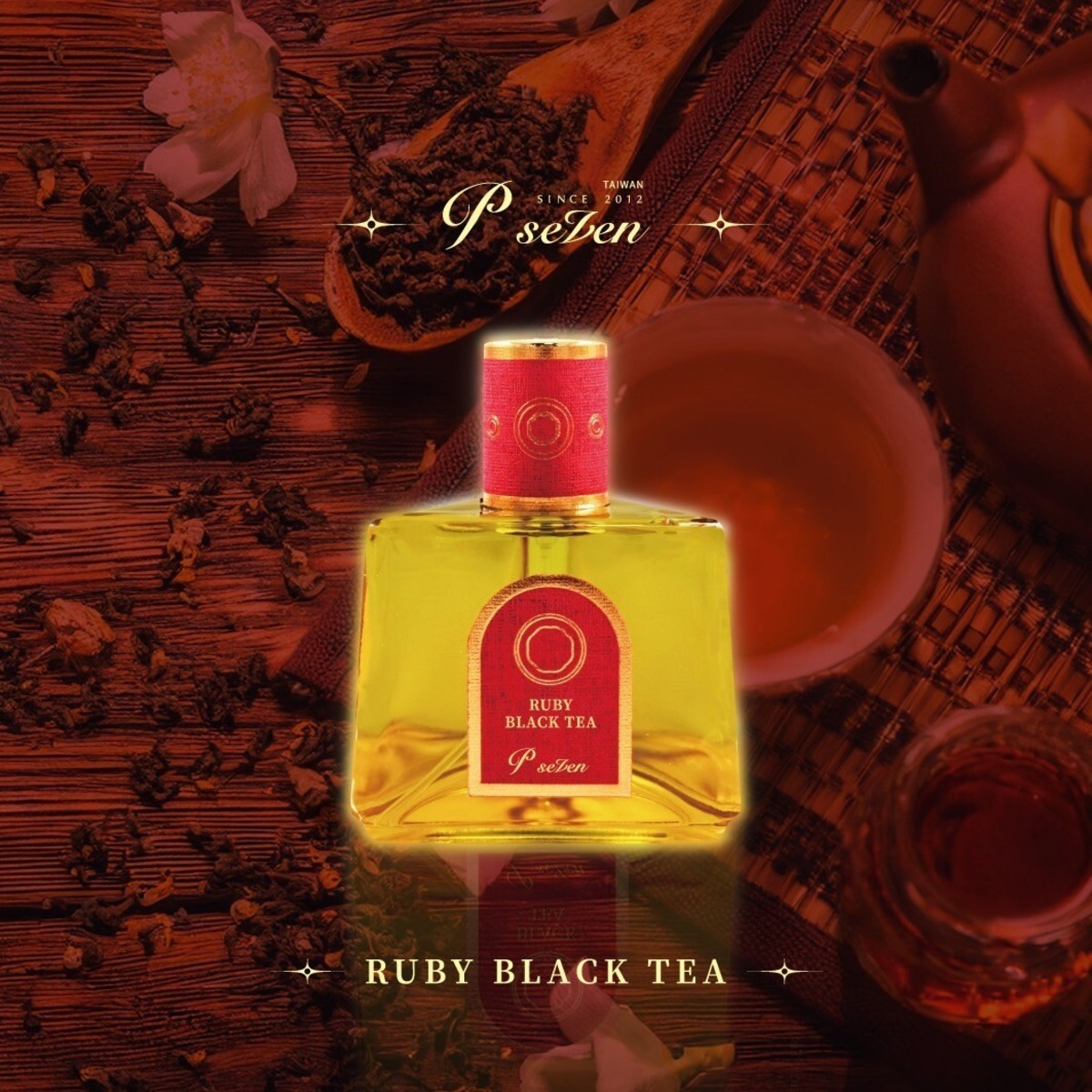 耀香 RUBY BLACK TEA オードパルファン 66ml | P.Seven茶香水