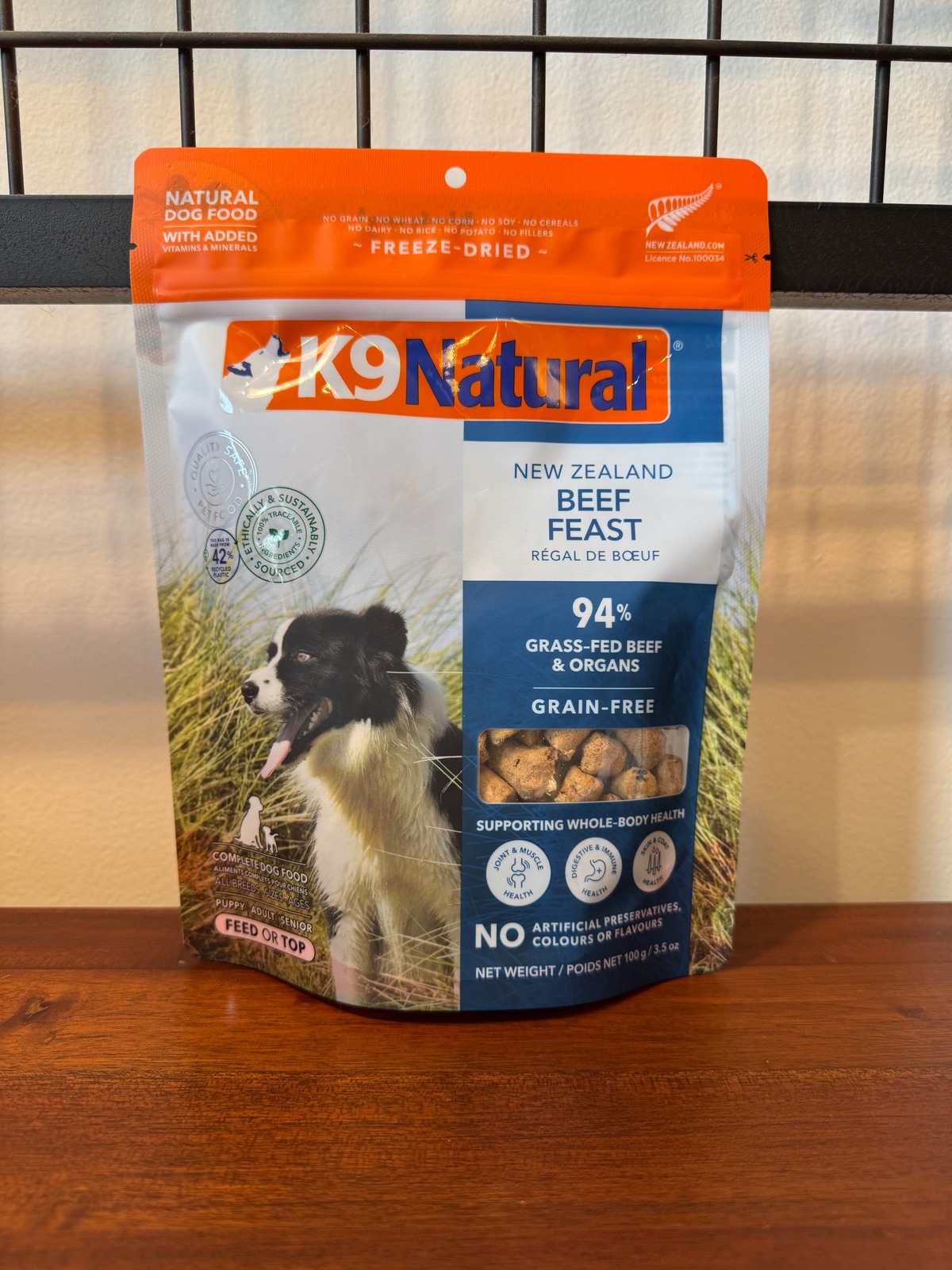 K9 Natural ビーフ・フィースト 100g | ナチュラルペットグッズ専門ショップ ベルク