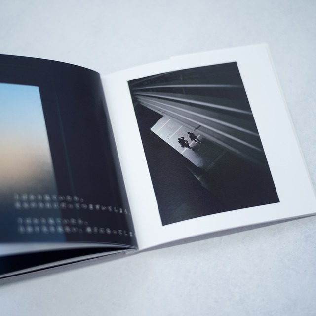 PhotoBook｜追憶 | Photo and Ryu