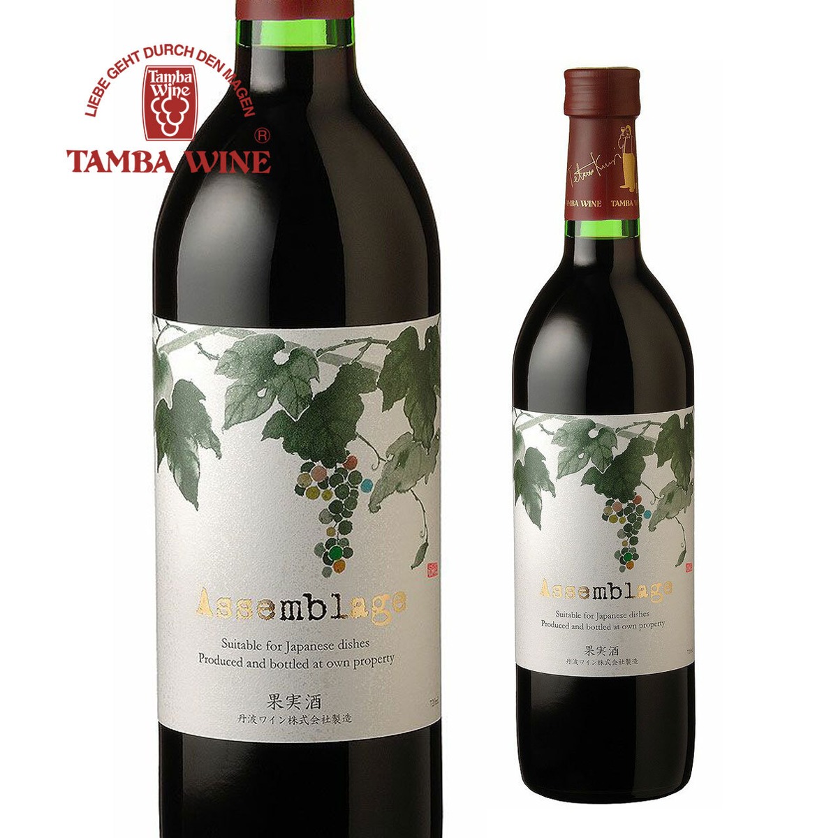 アッサンブラージュ Assemblage（赤） 720ml【丹波ワイン】 | 道の駅 京丹波 味夢の里 公式オンラインショップ