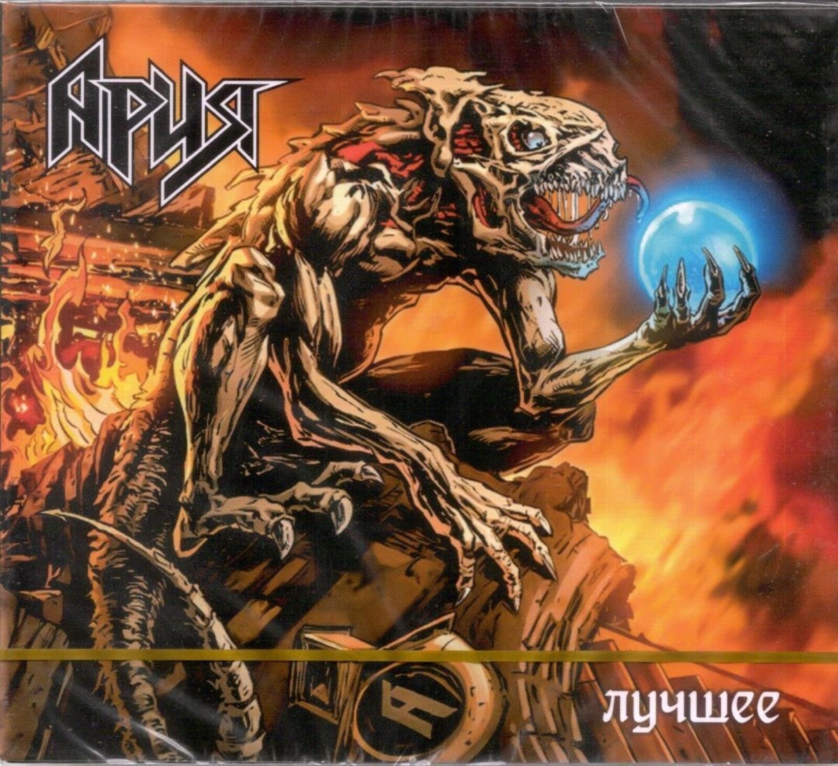 Aria アーリア Ariya ベスト 2019 BEST 2枚組 | コレクターズCD・DVD・輸入盤の通販 THE POWER STATION