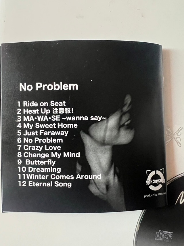 No Problem CD アルバム版 | よーこにゃんぐSHOP