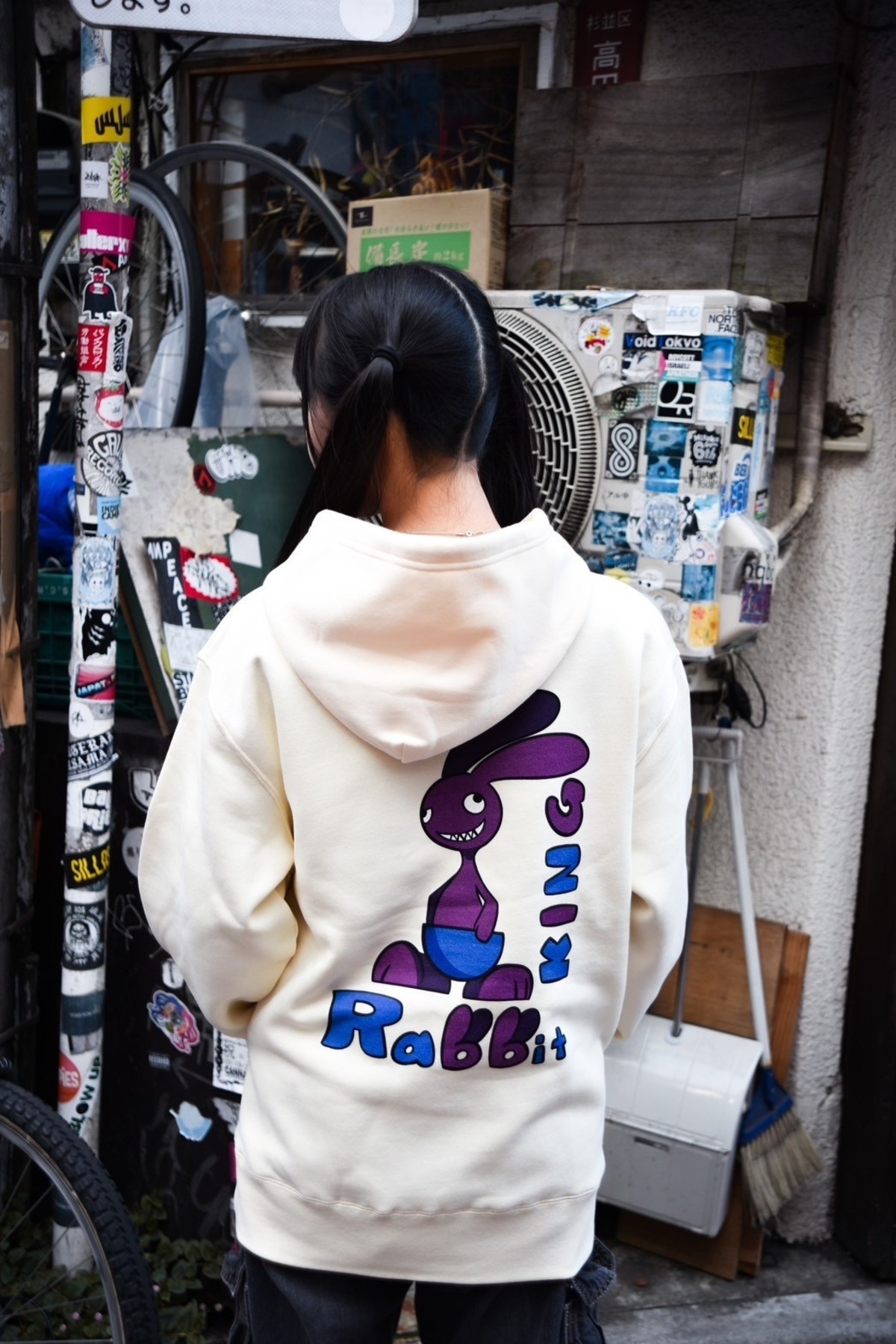 Rabbit King オリジナルパーカー | RabbitKing