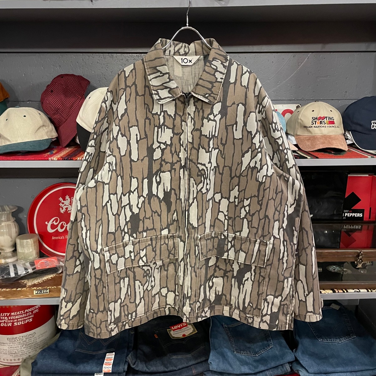 90s 10x TREBARK Camouflage Work Jacket | VOSTOK