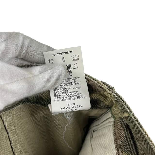 VISVIM (ビスビム) Specially Processed PASTORAL SHORTS CAMO (khaki) | command+enter