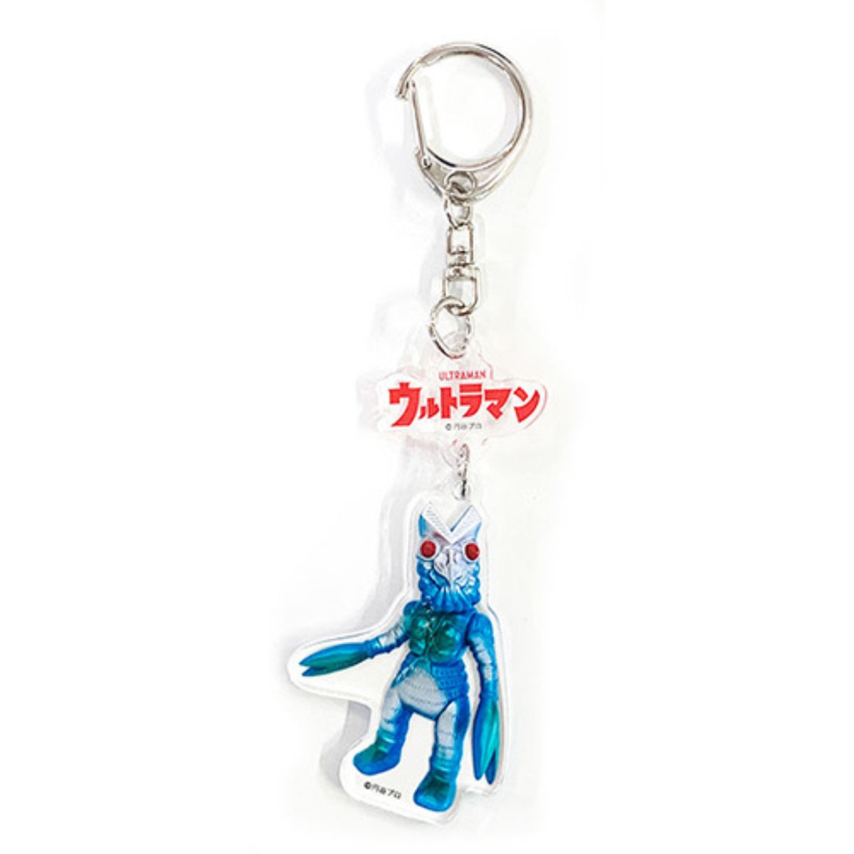 怪獣ブースカ /バルタン星人】2連アクリルキーホルダー | ORIKKA