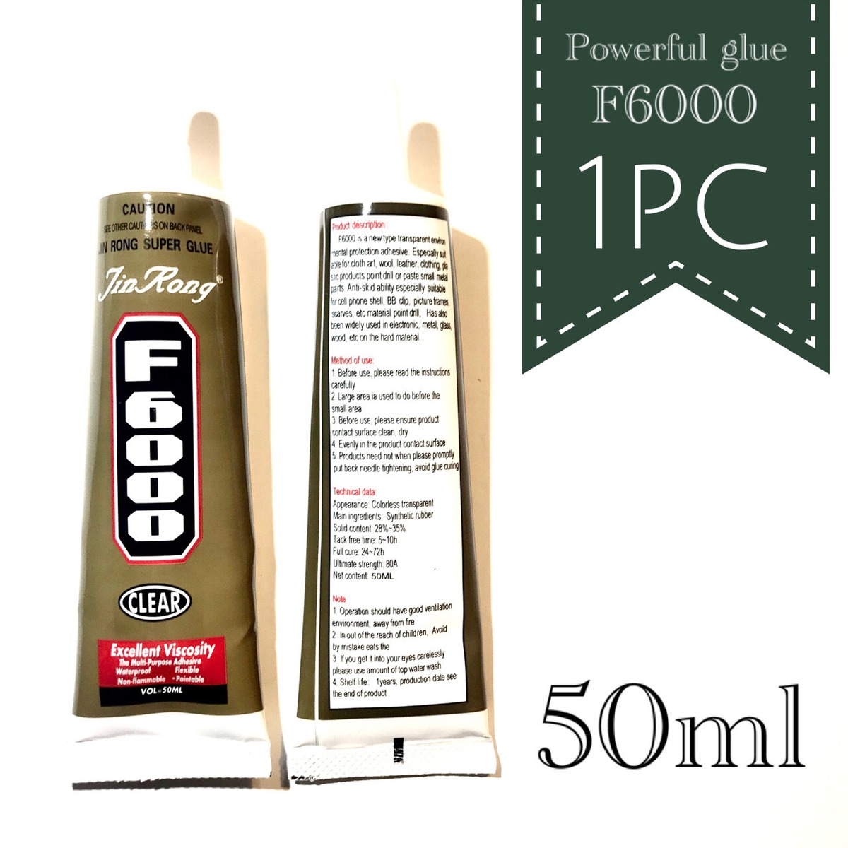 強力接着剤F6000-50ml (SZ-3) | PartsJardin