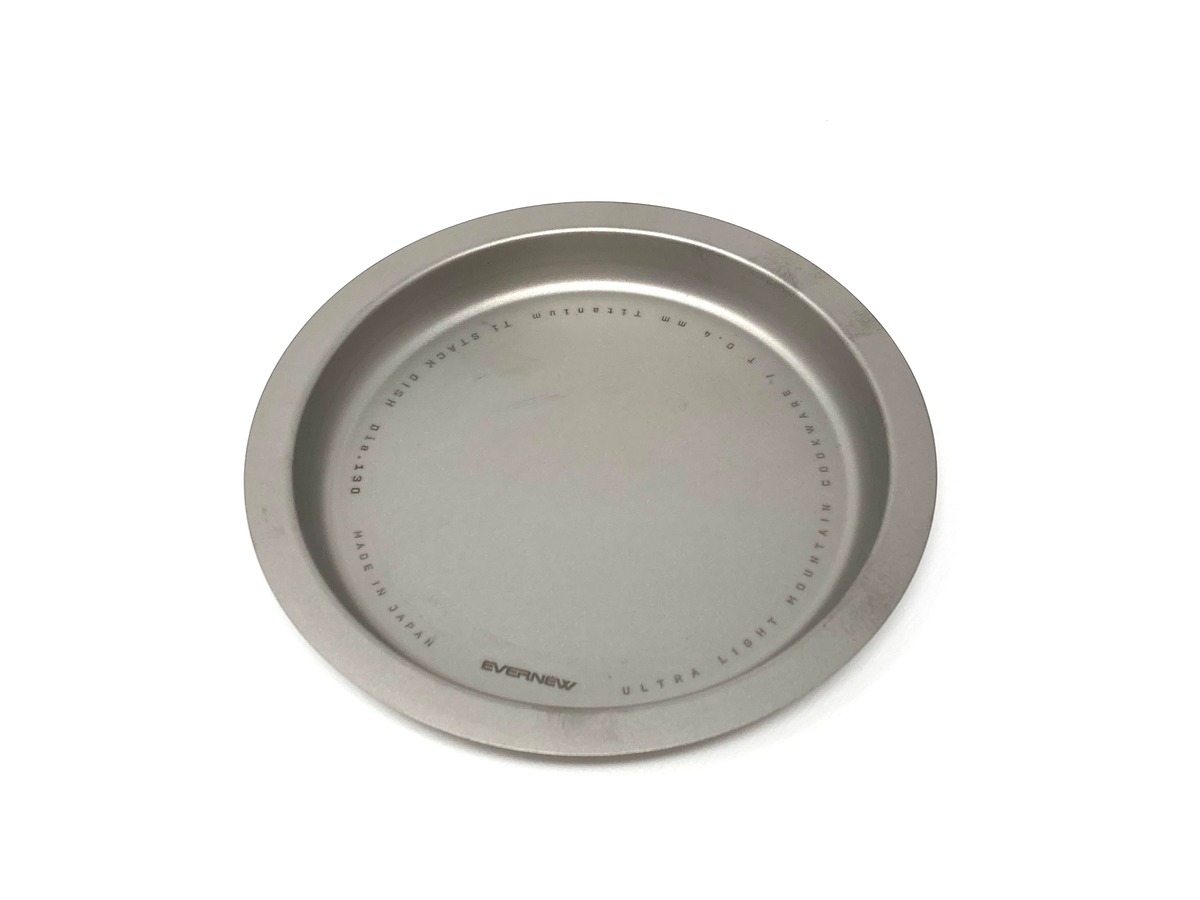 EVERNEW（エバニュー）Ti Stack dish | Outdoor Reuse