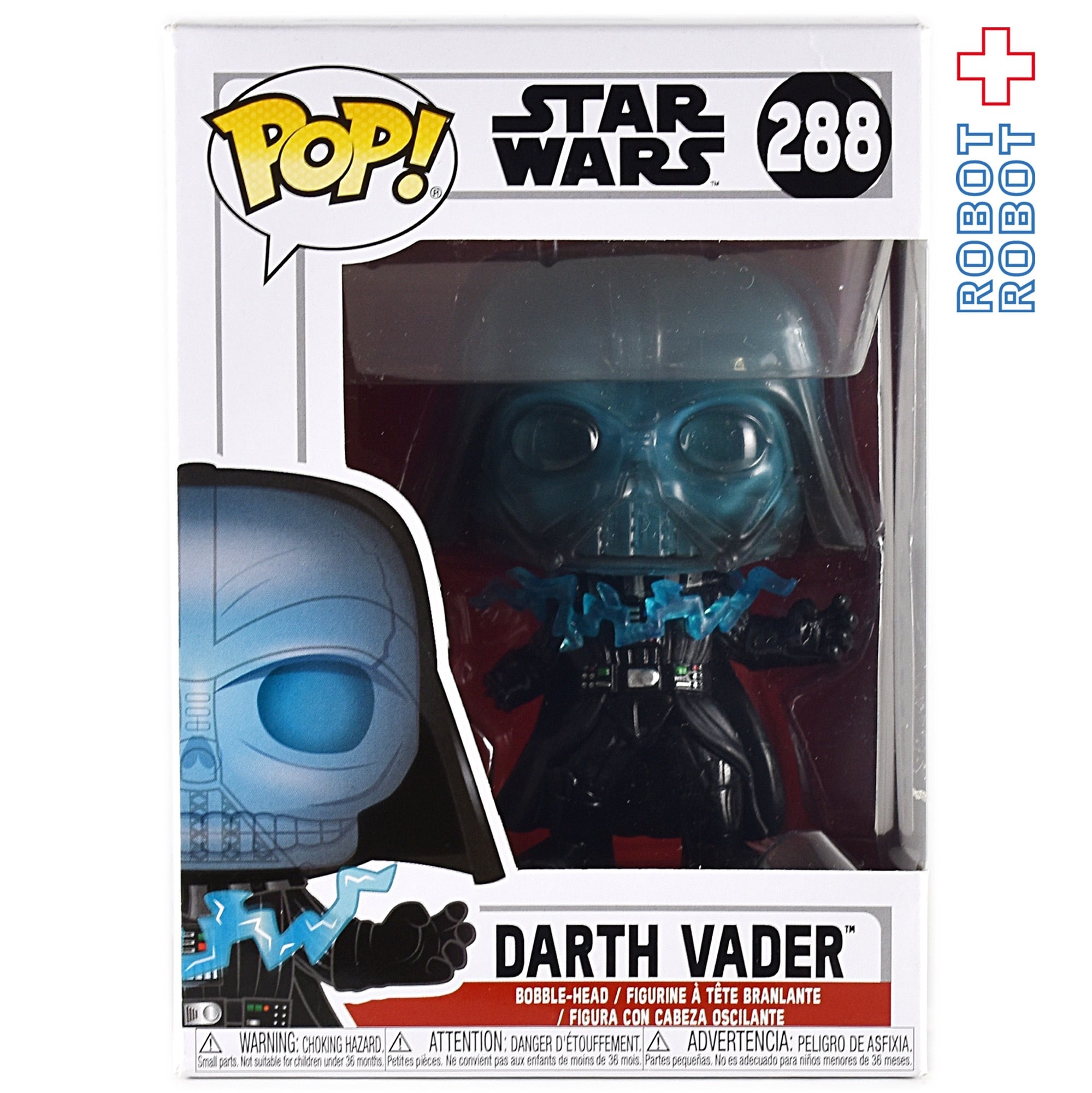 ファンコ POP スター・ウォーズ 288 ダース・ベイダー | ROBOTROBOT